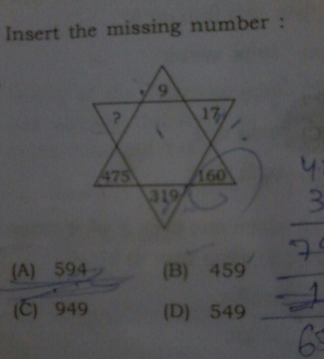 Triangle Number Puzzle - Insert the missing number - PuzzlersWorld.com Triangle Number Puzzle - Insert the missing number - PuzzlersWorld.com
